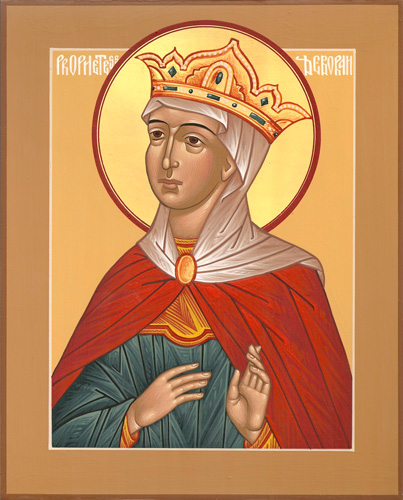 Day 27: Deborah, Judge Of Israel