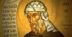 St. John of Damascus’ Critique of Islam